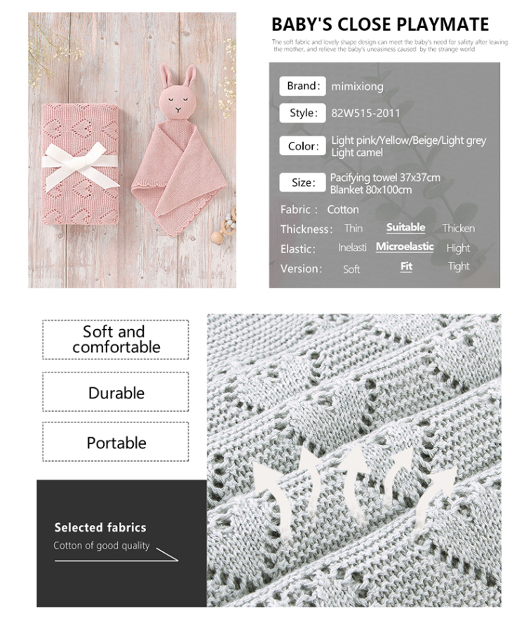 Buy Wholesale China Custom Baby Blanket With Lovey Set Baby Animal ...