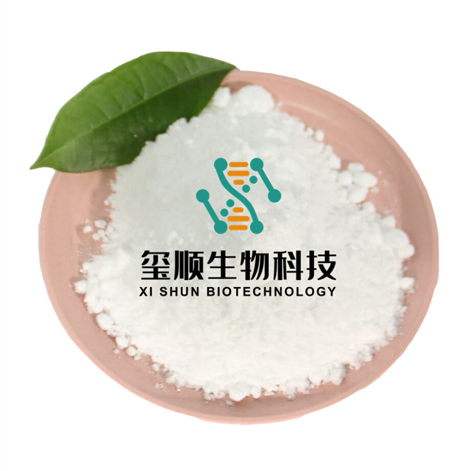 Buy Wholesale China Cas 19099-93-5 Factory Sales Cas 19099-93-5 Cas ...