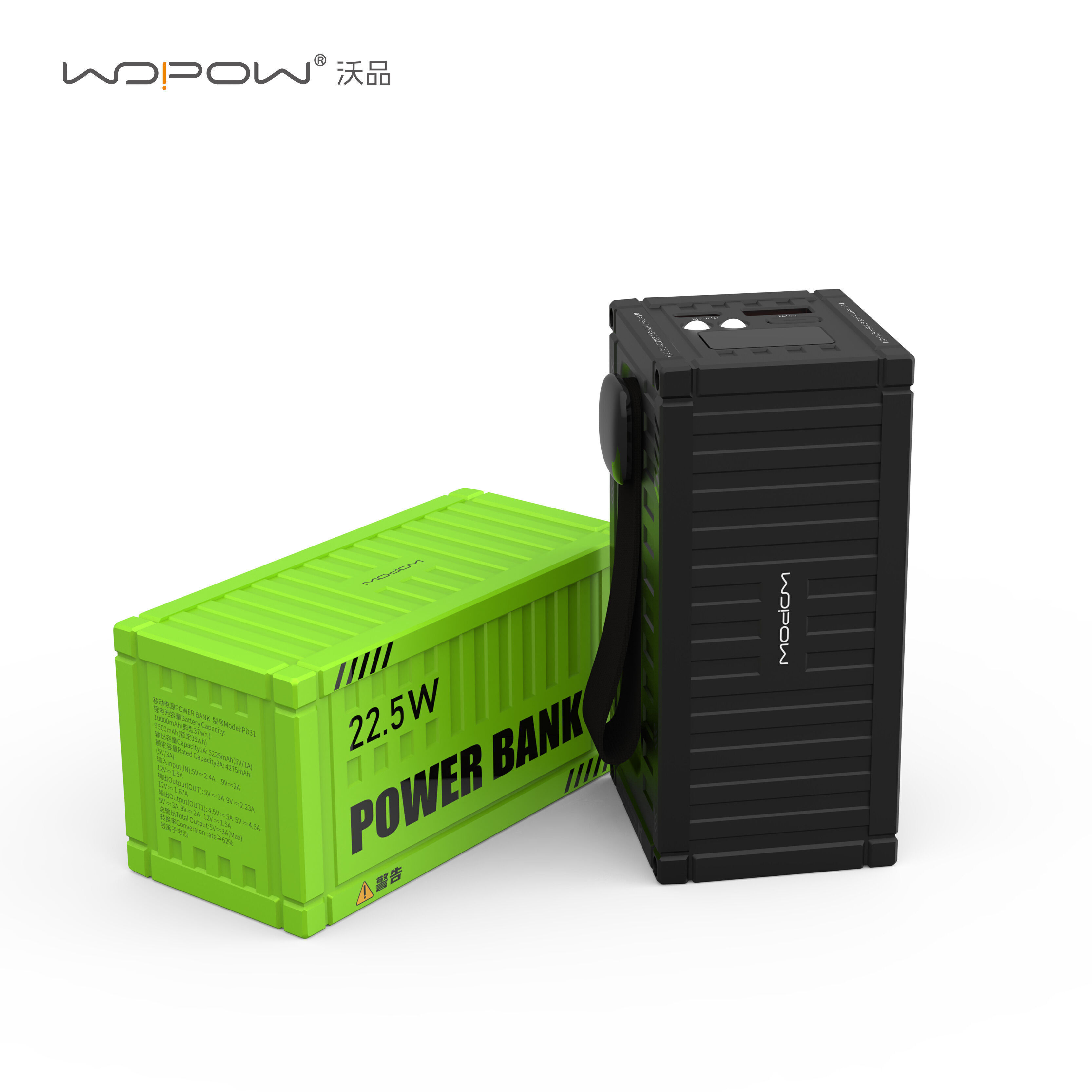 Bulk Buy China Wholesale Wopow Orignal Container Battery Charger ...