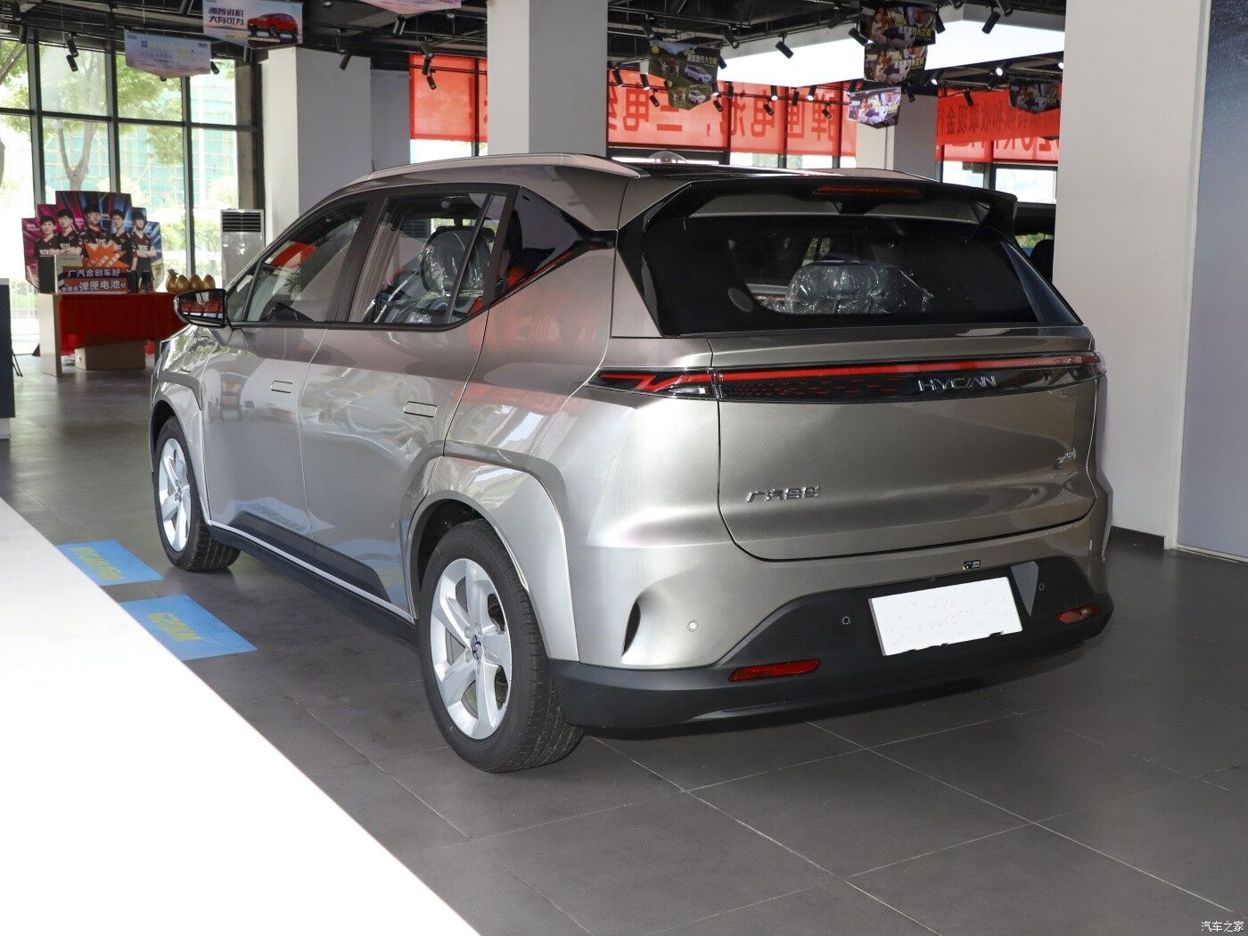 Buy Wholesale China De Chinese Elektrische Auto Hycan Z03 Suv Met 5 ...