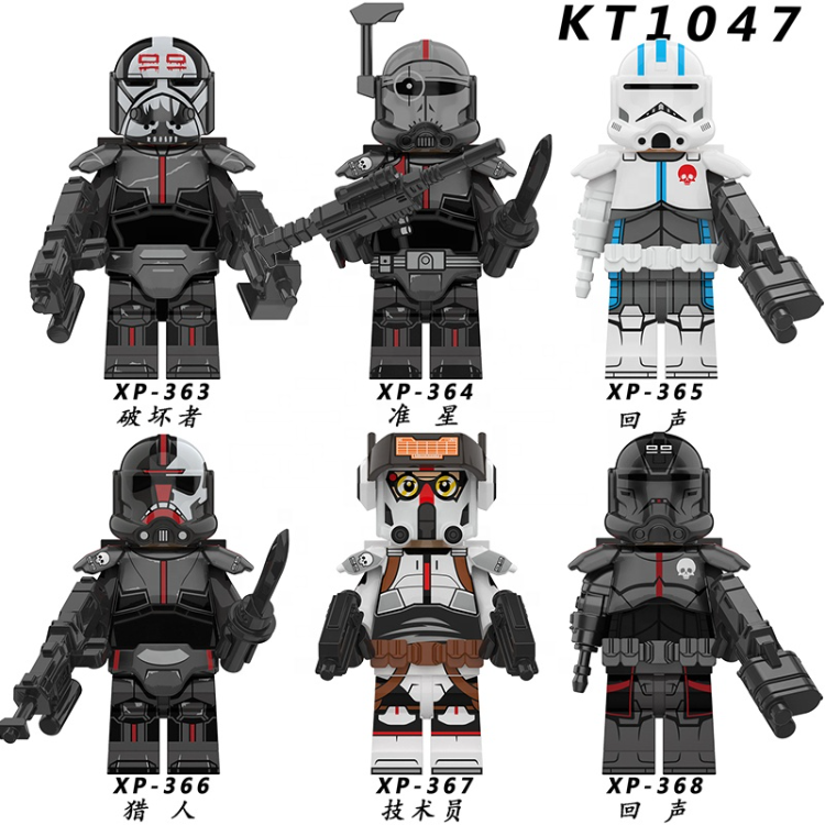 X0333 X0327 Star Clone Trooper Arc Commander Rex Cody Hunter Jesse Wars ...