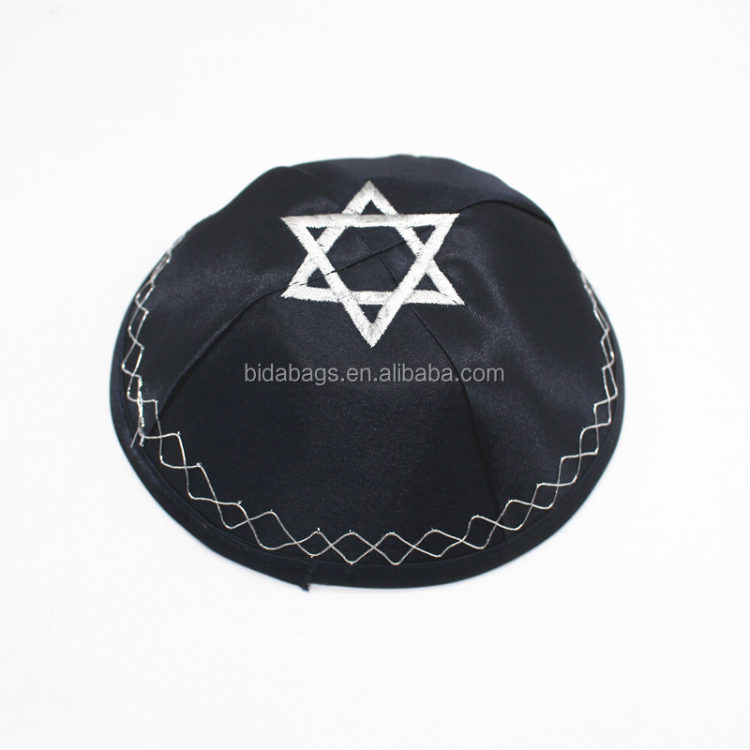 Jewish Kippah Hat Stain Yarmulke Kipot Star Of David Satin Kippot ...
