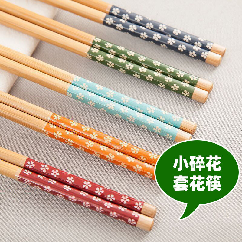 Wholesale Chinese Celadon Chopsticks Chopsticks Sets Of Flower ...