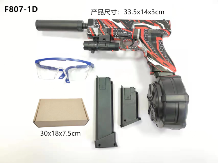 Buy China Wholesale New 2022 Armas De Gel Shooter Ball Blaster Mp40 Gun ...