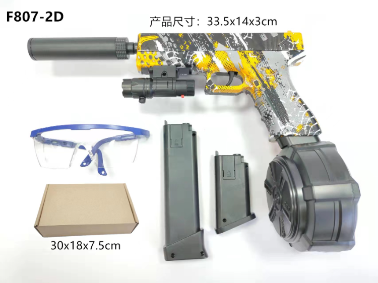 Buy China Wholesale New 2022 Armas De Gel Shooter Ball Blaster Mp40 Gun ...