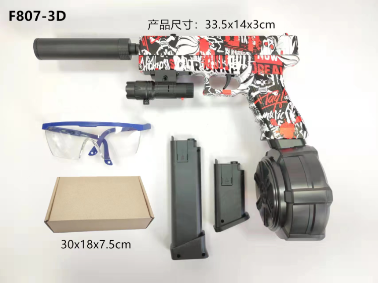 Buy China Wholesale New 2022 Armas De Gel Shooter Ball Blaster Mp40 Gun ...