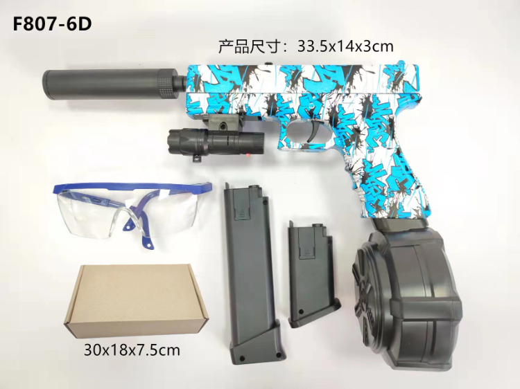 Buy China Wholesale New 2022 Armas De Gel Shooter Ball Blaster Mp40 Gun ...