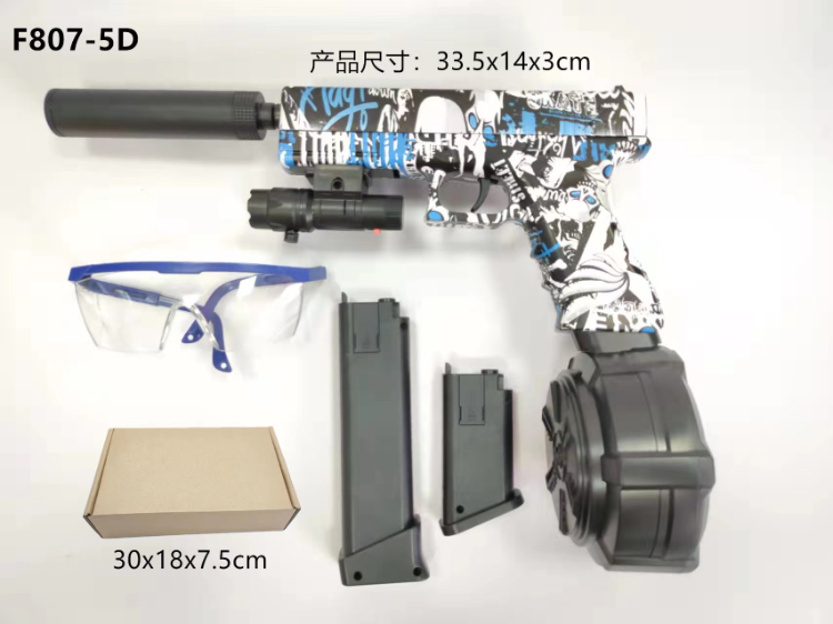 Buy China Wholesale New 2022 Armas De Gel Shooter Ball Blaster Mp40 Gun ...