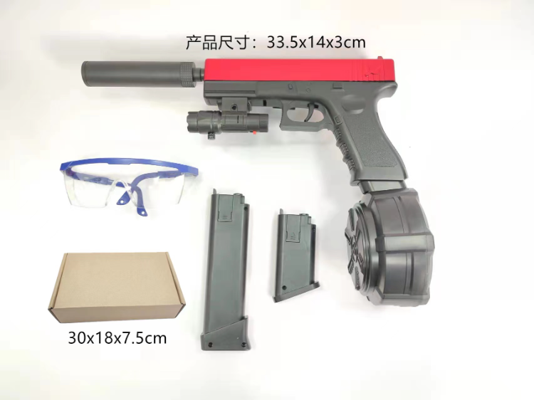 Buy China Wholesale New 2022 Armas De Gel Shooter Ball Blaster Mp40 Gun ...