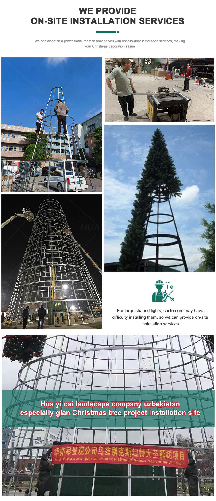 Buy Wholesale China Customized Outdoor Lighting Decoration 4m Christmas ...