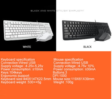 Buy Wholesale China Factory Custom Wired 104 Keys Keyboard Mouse Combo ...