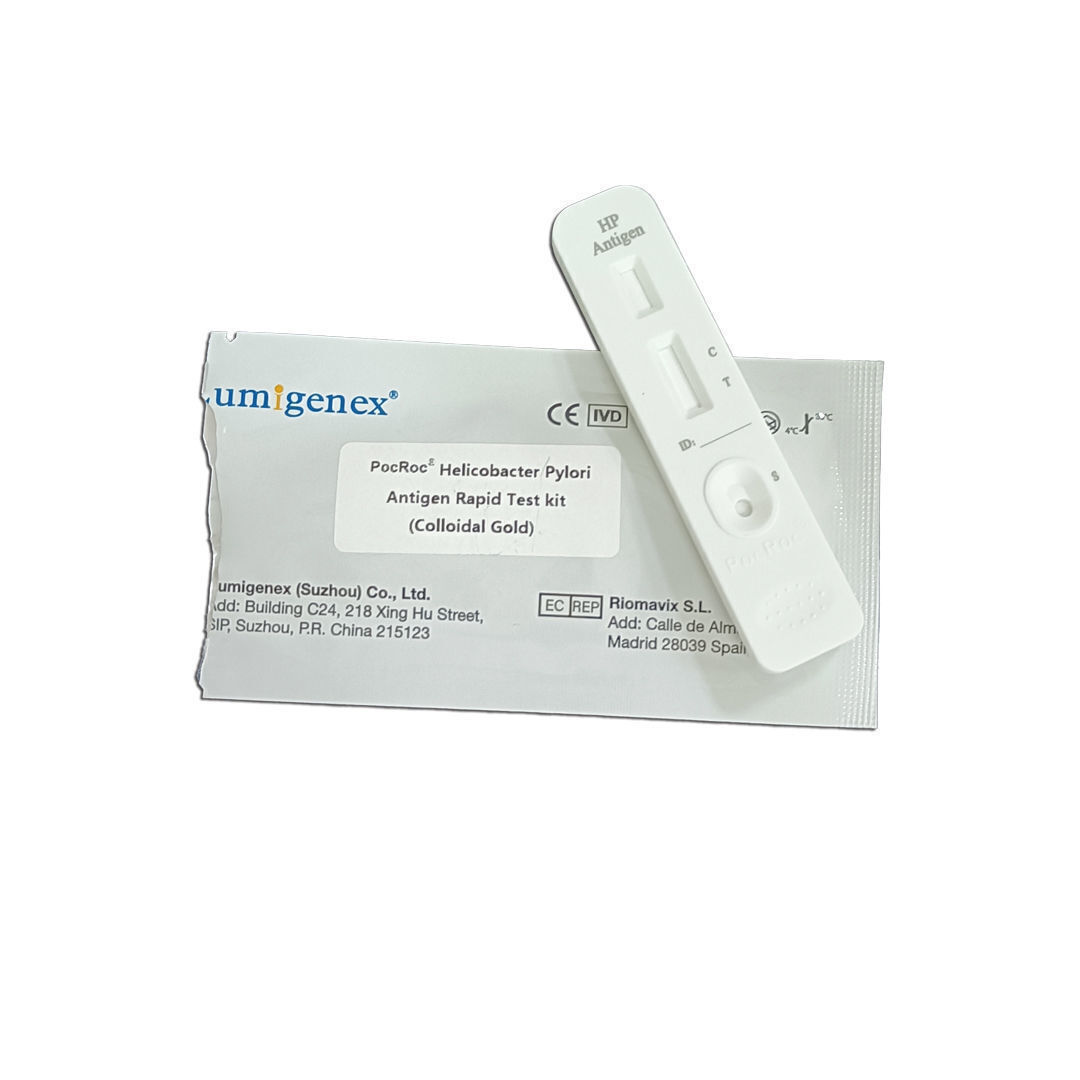 Buy China Wholesale Home Use Accurate H.pylori Antigen Detect Kit ...