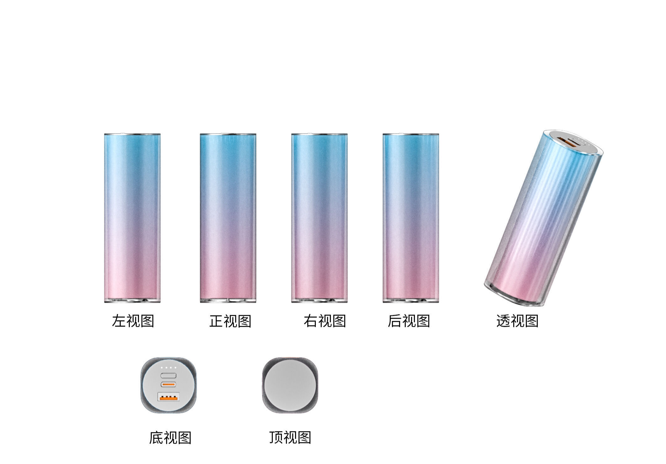 Buy Wholesale China Oem+abs+pc+fast Charge+colorful Portable Power Bank ...