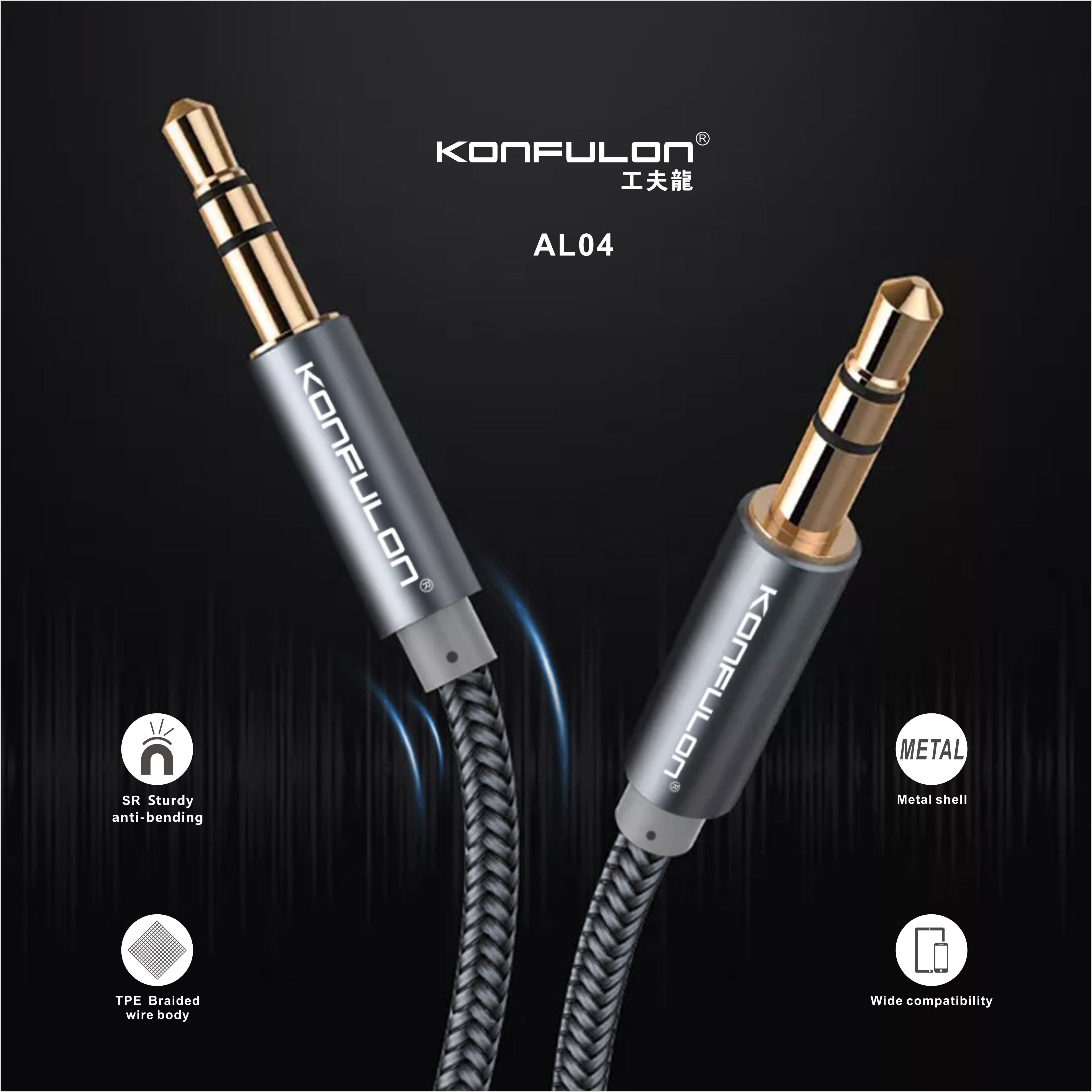 Buy Wholesale China Konfulon Gray/gold Car/computer/speaker Audio Line ...