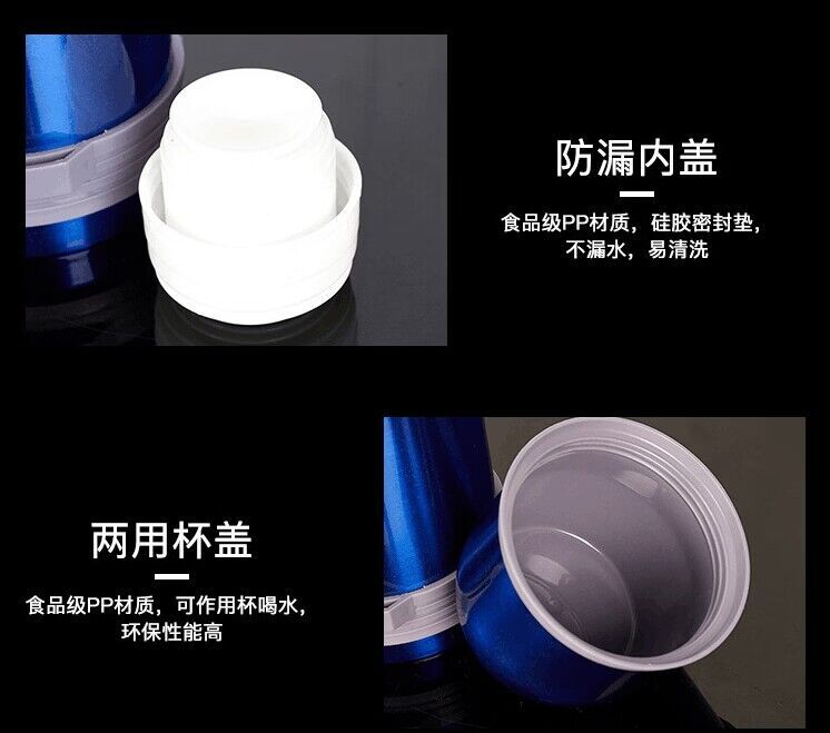 Flask Bottle Stainless Steel 1.2l Insulated Vacuum Thermos Flask Bottle ...