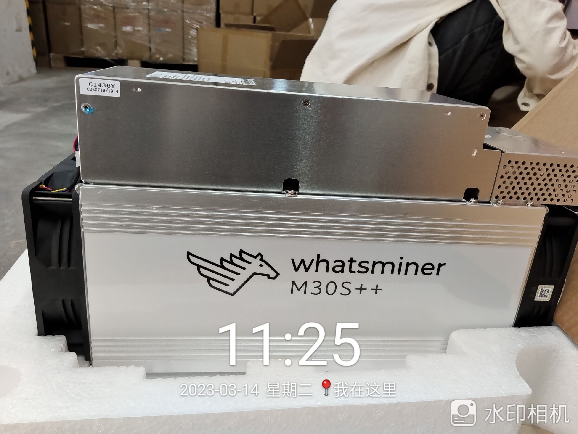 Buy Wholesale China Whatsminer Hydro-cooling M53 Water Cooling Bitcoin ...