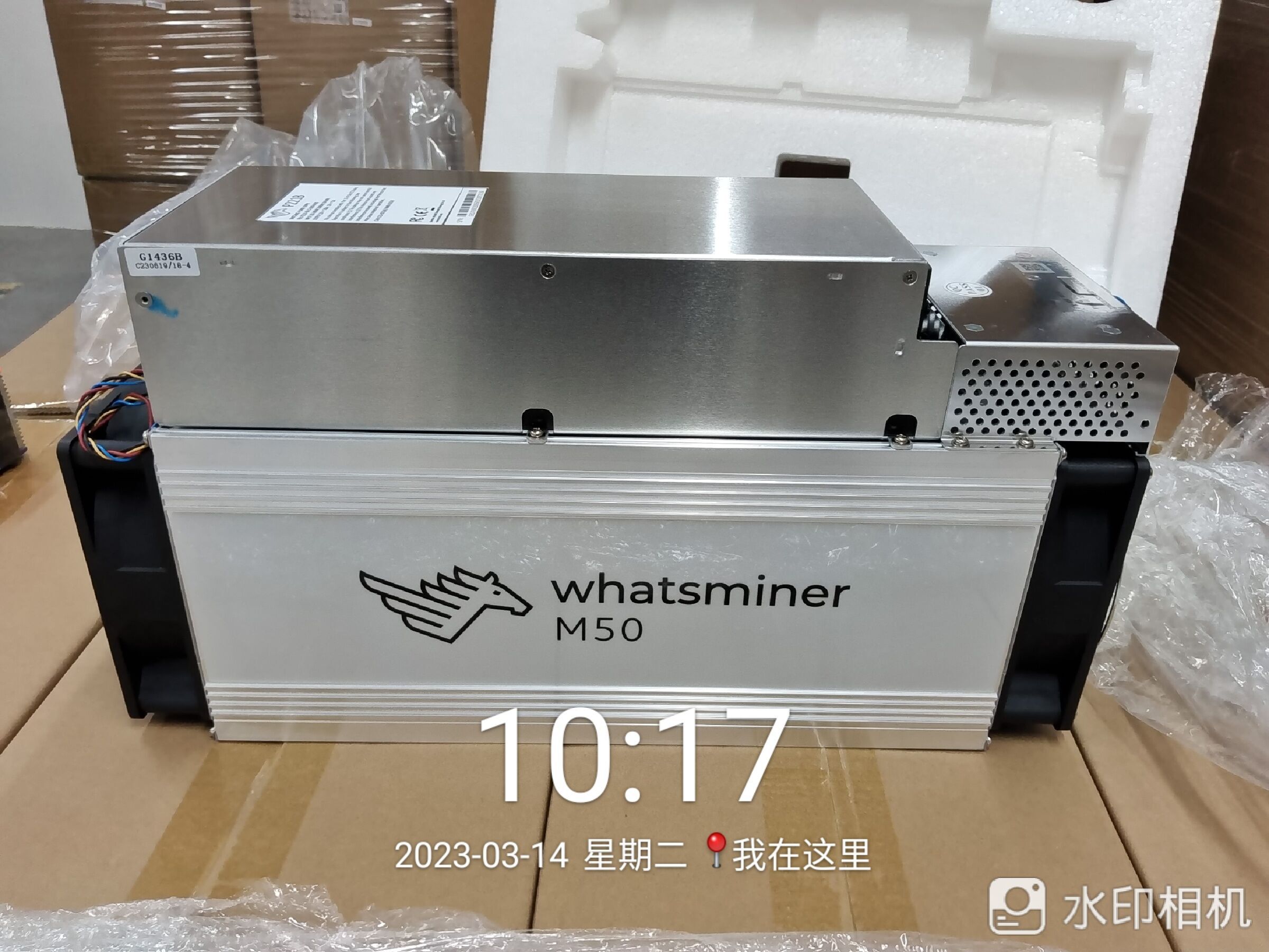 Buy Wholesale China Whatsminer Hydro-cooling M53 Water Cooling Bitcoin ...