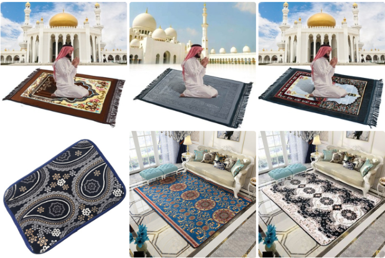 Buy Wholesale China First Quality Custom Color Prayer Mat Carpet Thick ...