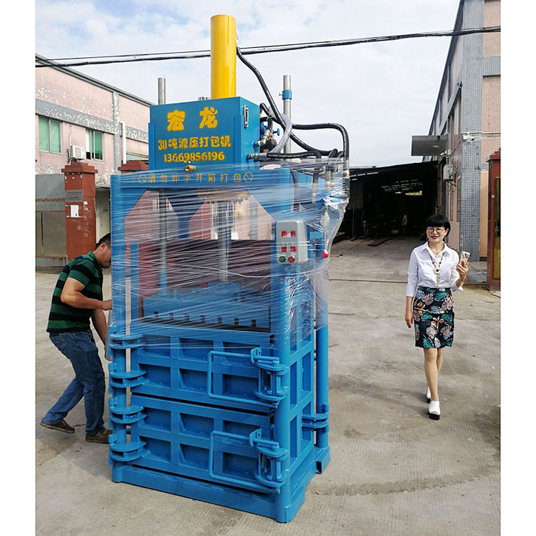 Buy Wholesale China 30t Waste Paper Plastic Cans, Water Bottles ...