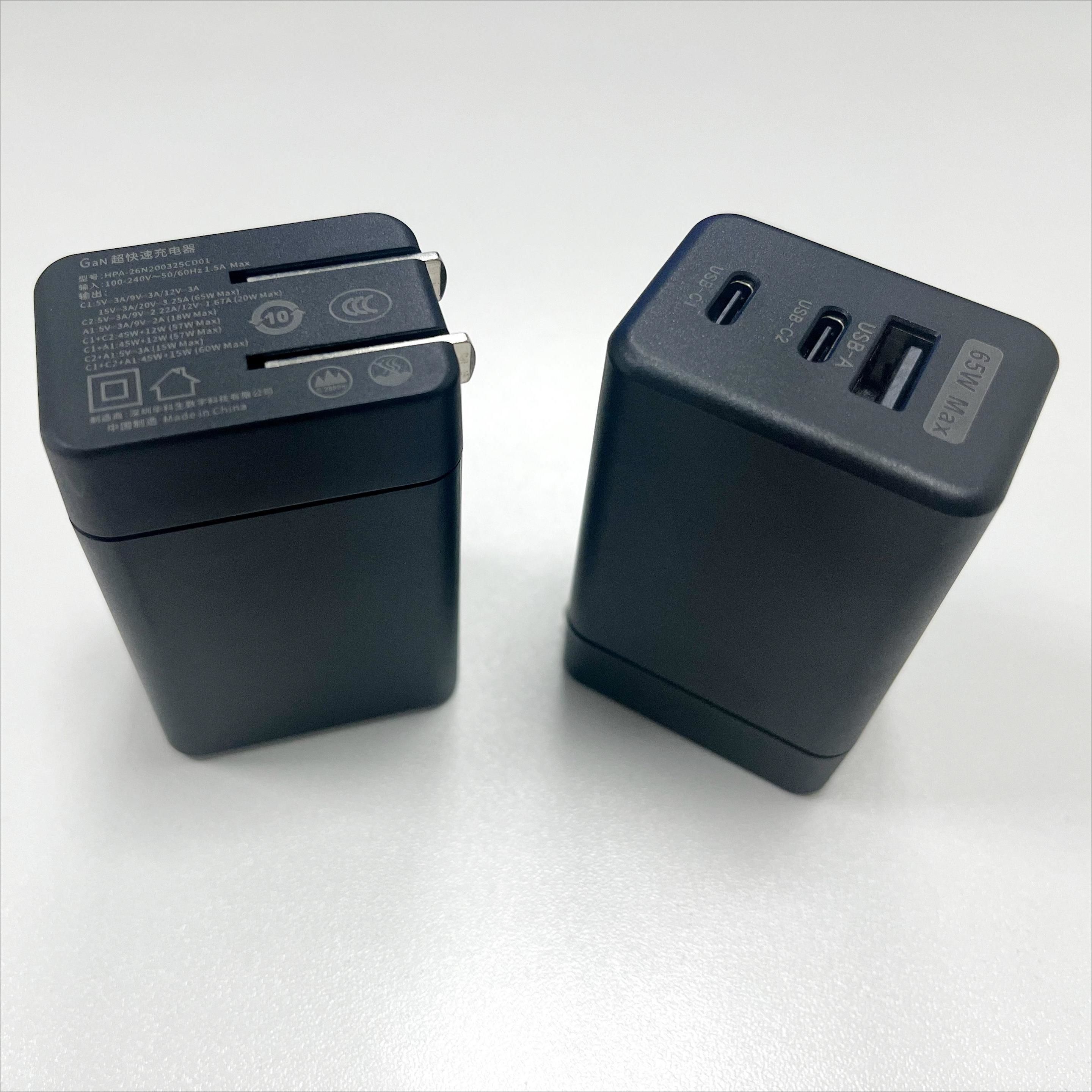 Buy Wholesale China Dk065g Gan Ic Chips Pcba Circuit Design Solutions ...