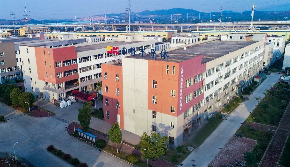 Buy Wholesale China Dk935 Sop-7 Ac Dc Integrated Circuit Smps Power ...