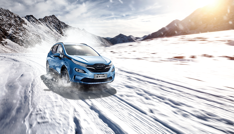 Buy Wholesale China New Ev Cars Household Automotive Standard Range New ...