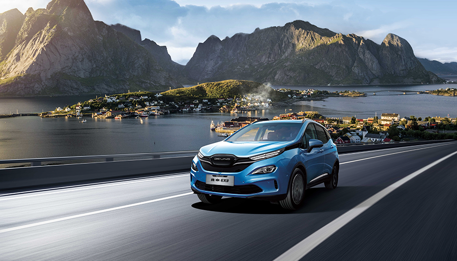 Buy Wholesale China New Ev Cars Household Automotive Standard Range New ...