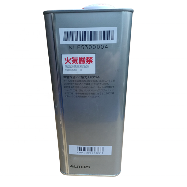 Nissan Transmission Fluid 4lns-3 Cvt Atf Kle53-00004 Automatic ...