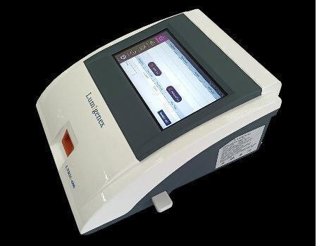 Buy Wholesale China Digestive Function Test Pgi And Pgii Test ...