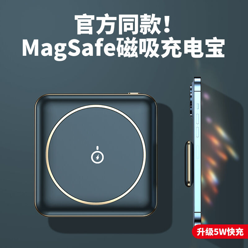 Magsafe Power Bank 5000mah Power Bank Wireless Charging Power Bank With ...