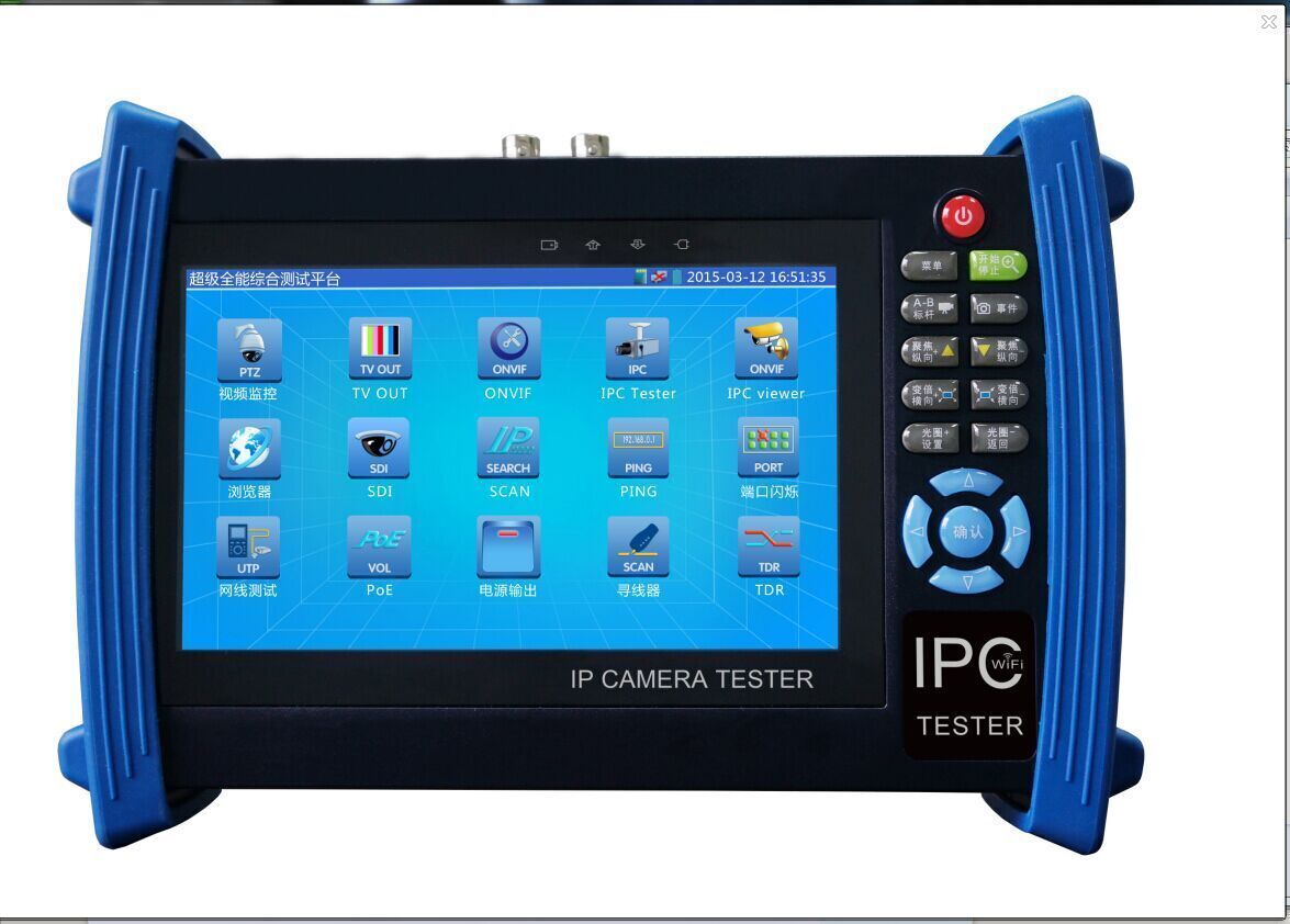 Buy Wholesale China 5inch Cctv Tester Ipc-5000 5100 5200 Plus Full 8mp ...