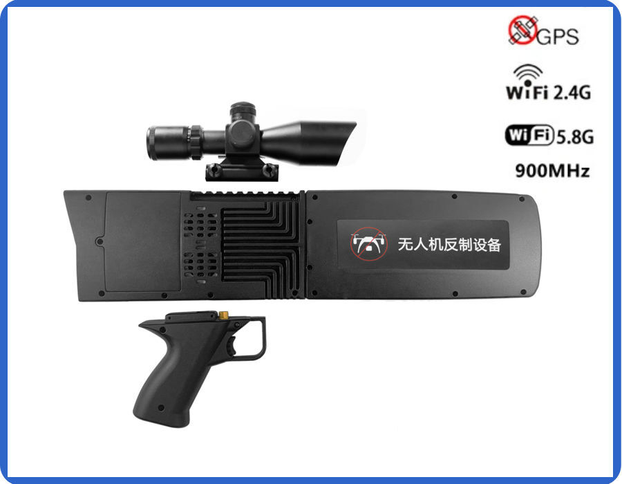 High Power Portable Drone Jammer Gun With Directional Antenna Anti Uav ...