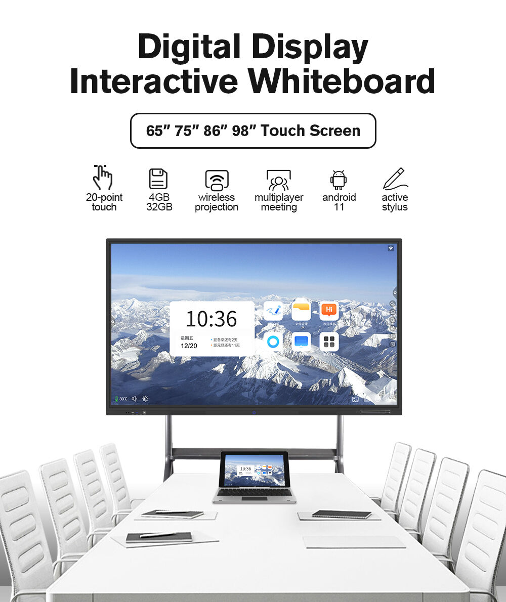 Buy Wholesale China School Classroom Education Teaching Interactive ...