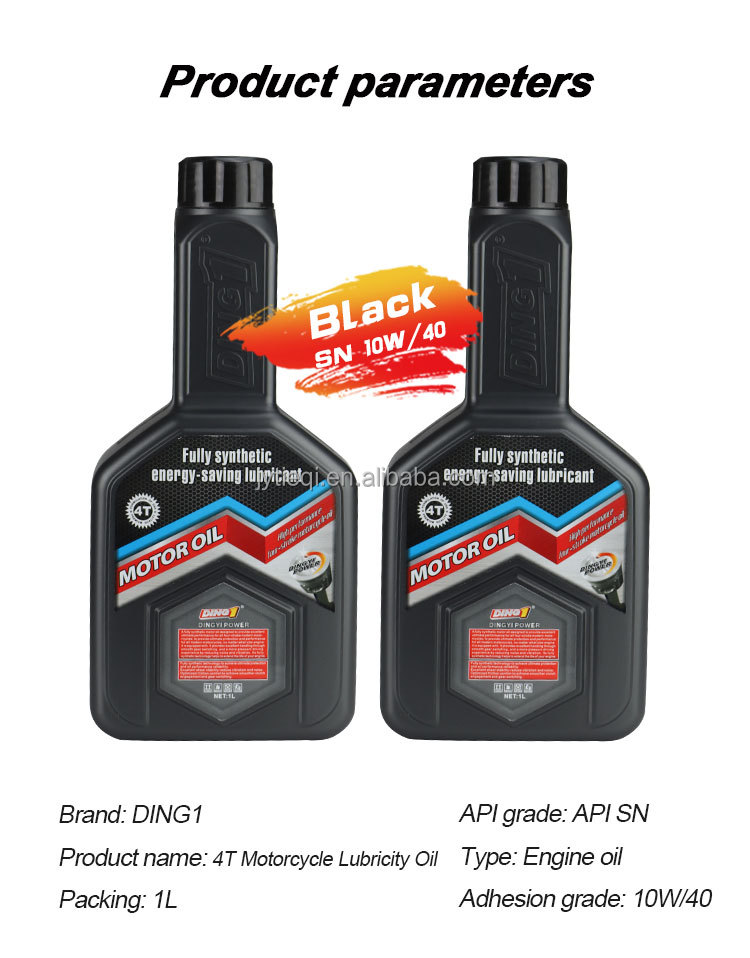 Buy Wholesale China Wholesale 4t Lubricating Motor Oil Motorcycle ...
