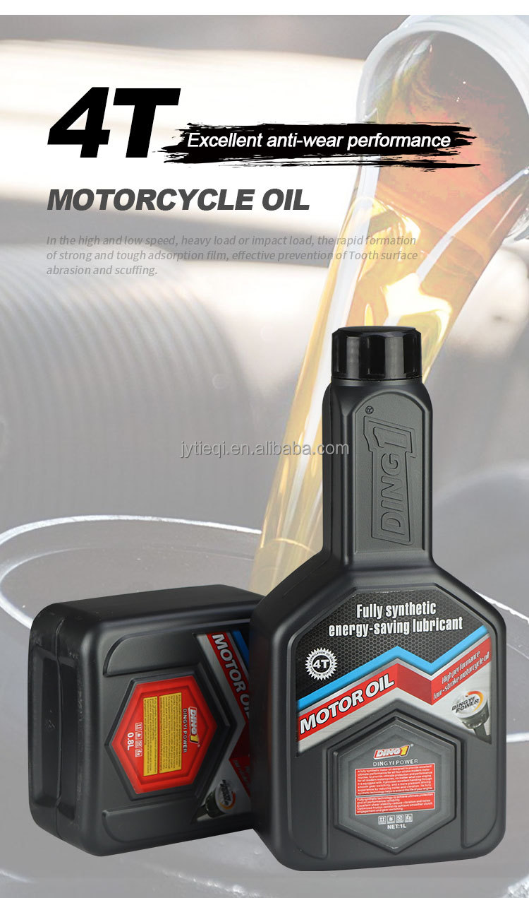 Buy Wholesale China Wholesale 4t Lubricating Motor Oil Motorcycle ...