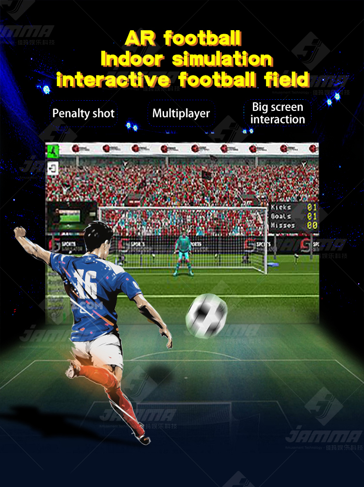 Buy Standard Quality China Wholesale Indoor Ar Football Interactive ...