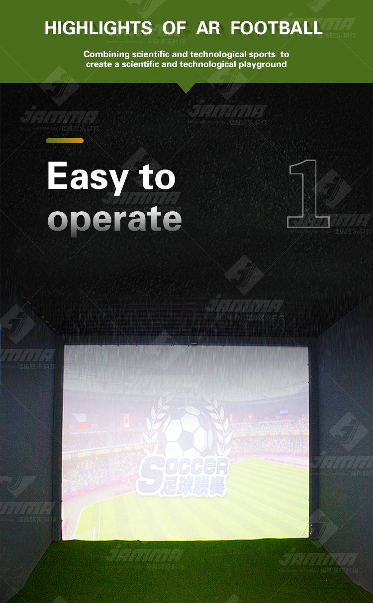 Buy Standard Quality China Wholesale Indoor Ar Football Interactive ...