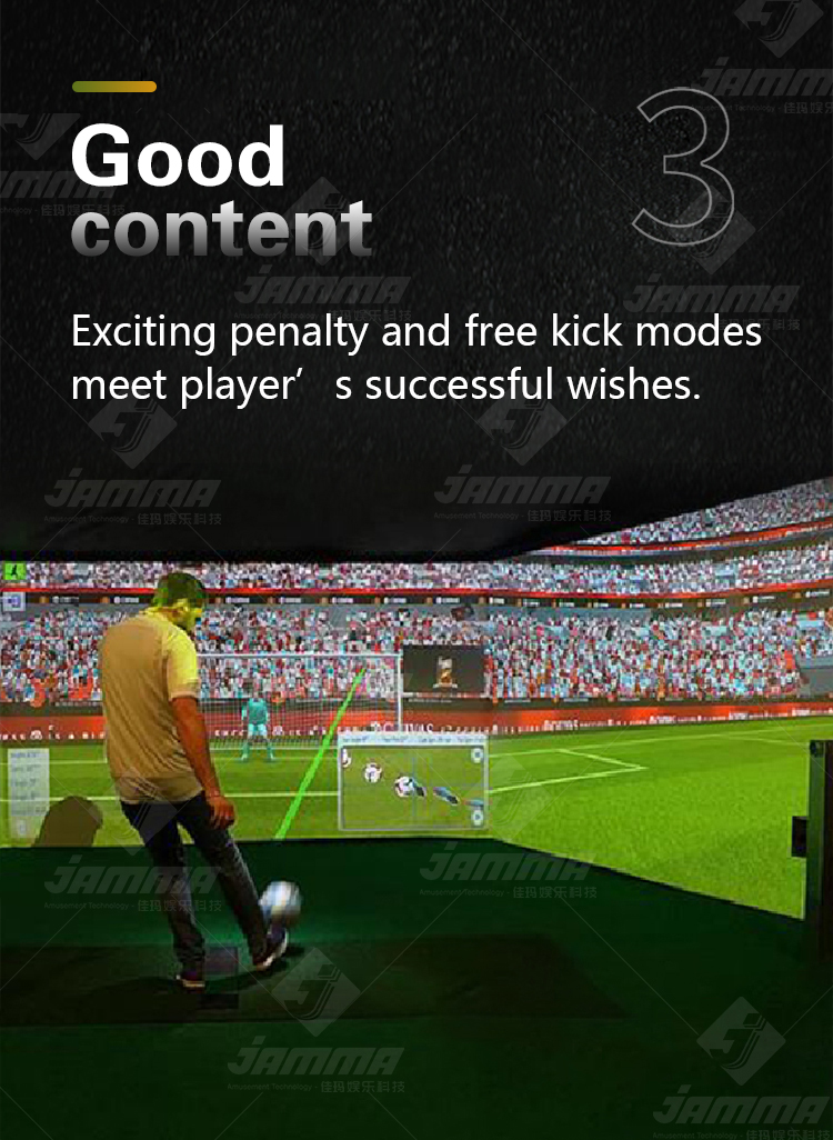 Buy Standard Quality China Wholesale Indoor Ar Football Interactive ...