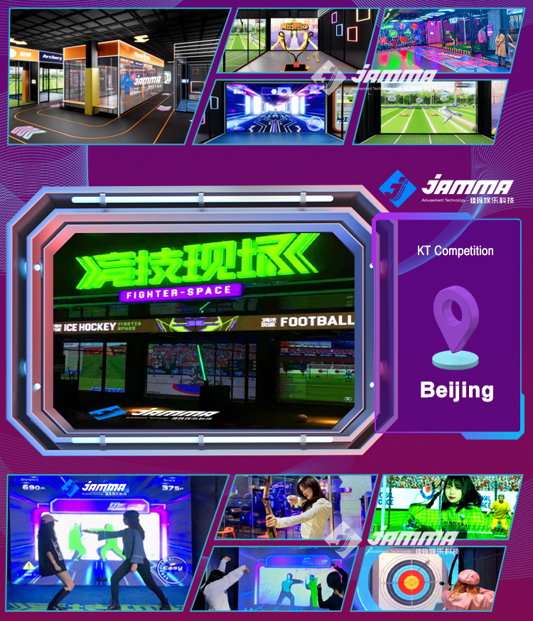 Buy Standard Quality China Wholesale Indoor Ar Football Interactive ...