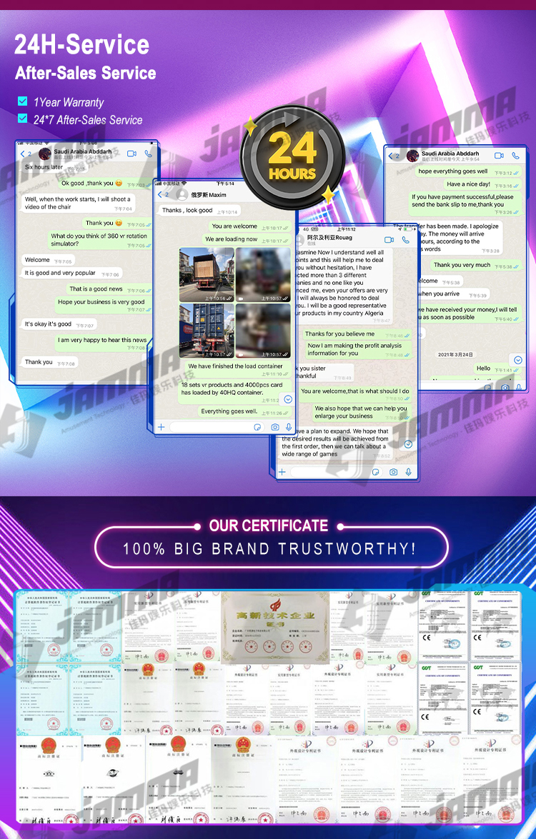 Buy Standard Quality China Wholesale Indoor Ar Football Interactive ...