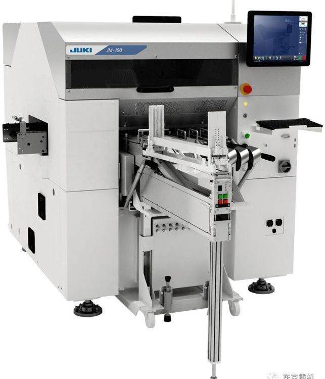 Bulk Buy China Wholesale Newly Developed 8 Nozzle Juki Jm-100 High ...