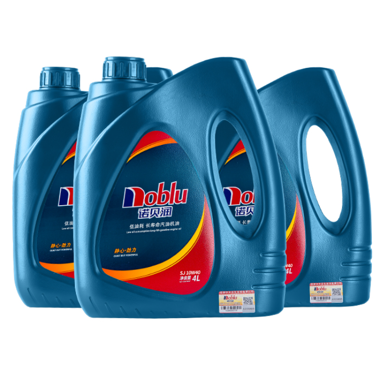Bulk Buy China Wholesale High Grade 4l Petrol Engine Oil Lubricating Motor Oil 20w50 Synthetic ...