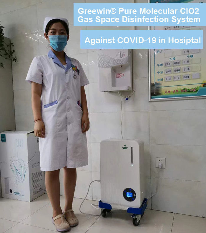 Buy Wholesale China Manufacturer Of Intelligent Chlorine Dioxide Air ...