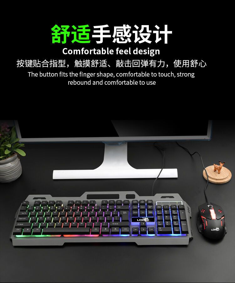 Suspended Mechanical Felling Ergonomic High Low Key Layout Luminous ...