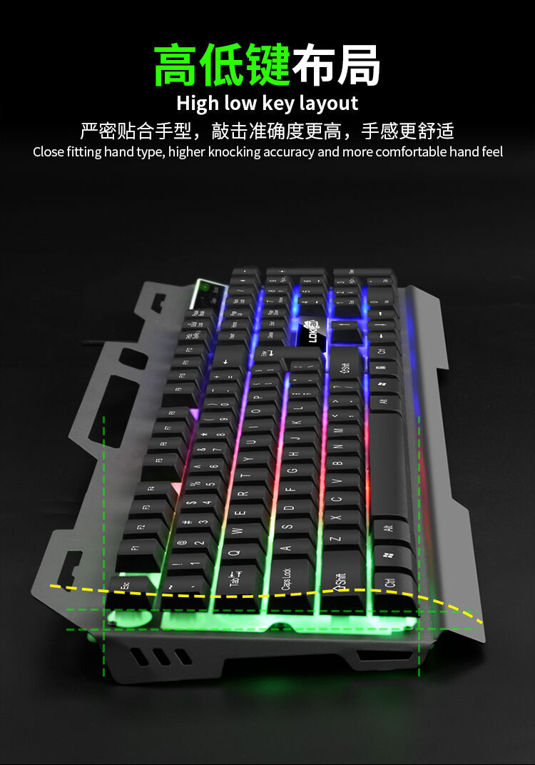 Suspended Mechanical Felling Ergonomic High Low Key Layout Luminous ...
