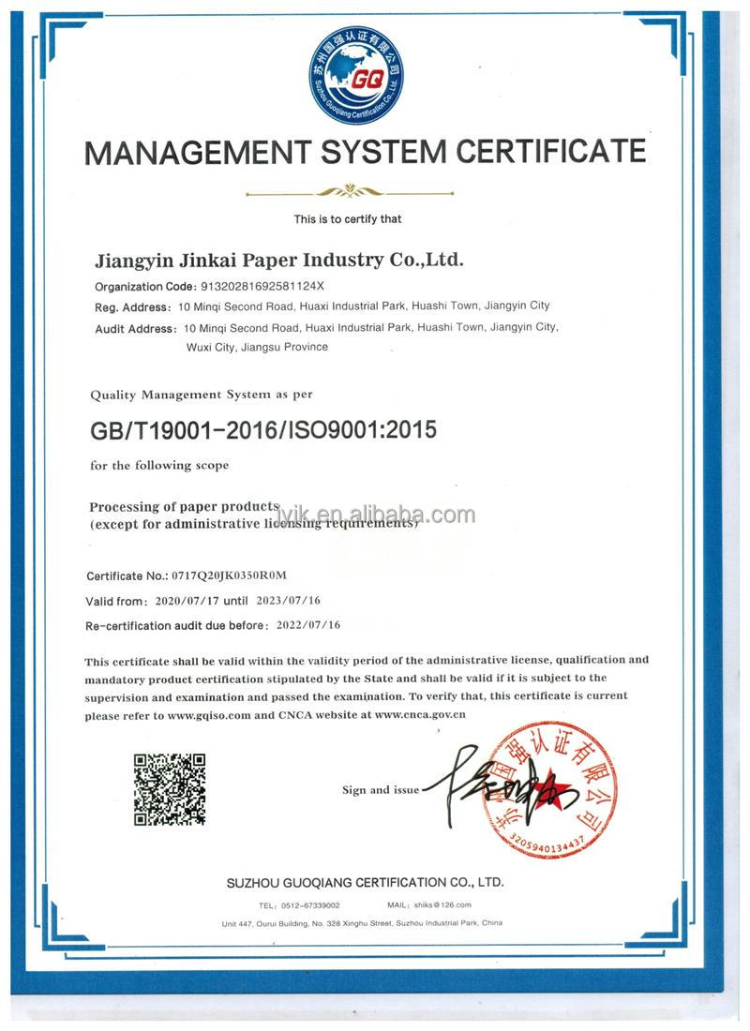 Buy Wholesale China Premium Digital Carbonless Paper 4-part Straight ...