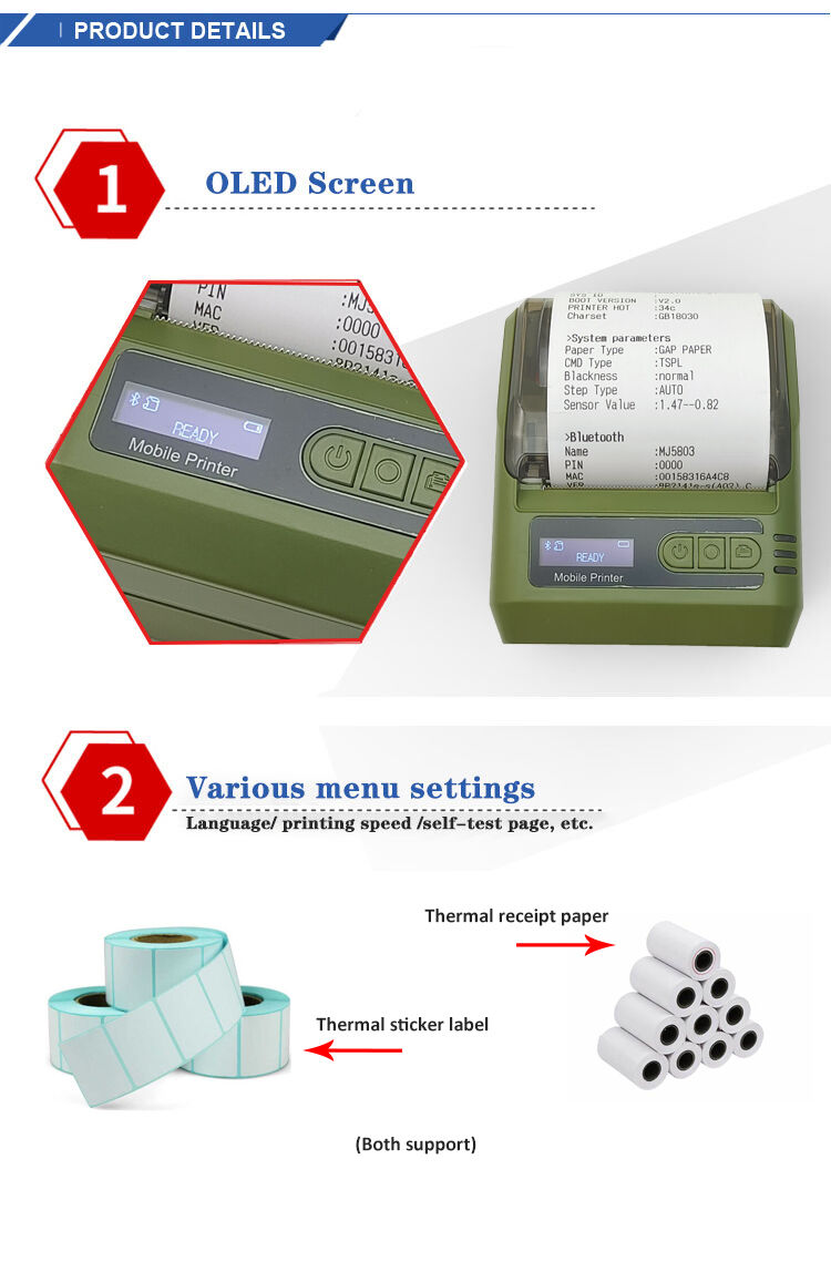 Buy Wholesale China Cheap Price 58mm Mobile Label Printer & Label ...