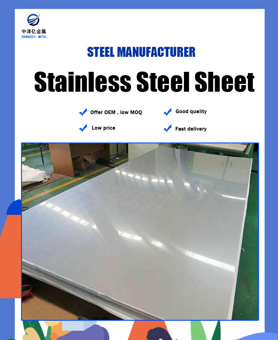 Spot Supply Of 304 Stainless Steel Sheet And Stainless Steel Coil ...