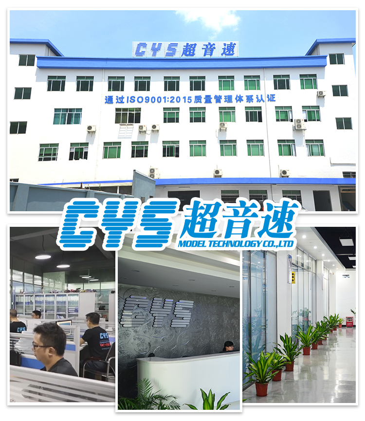 Buy Wholesale China Mini Size Design Plastic Rc Airplane Servo Digital ...