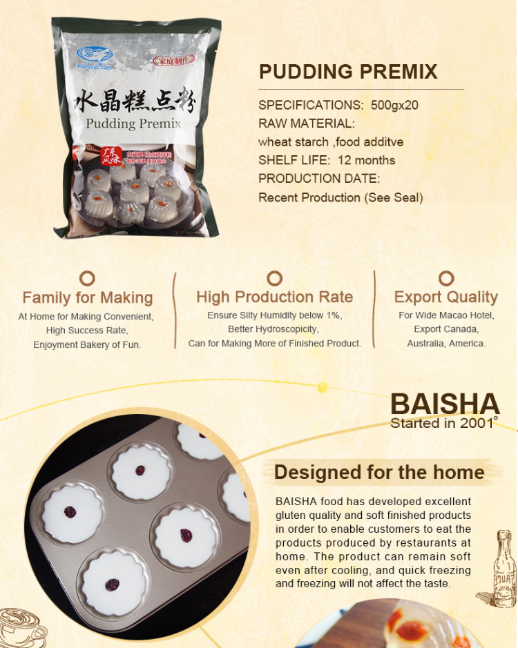 Buy Wholesale China Xingwang Bp312 Pudding Premix Starch Flour Powder ...